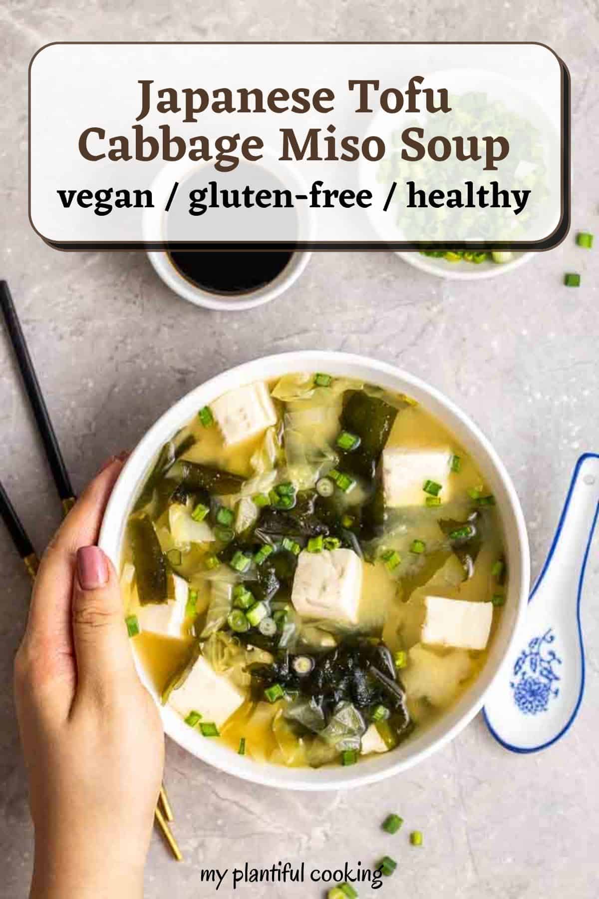 Cabbage Miso Soup – My Plantiful Cooking