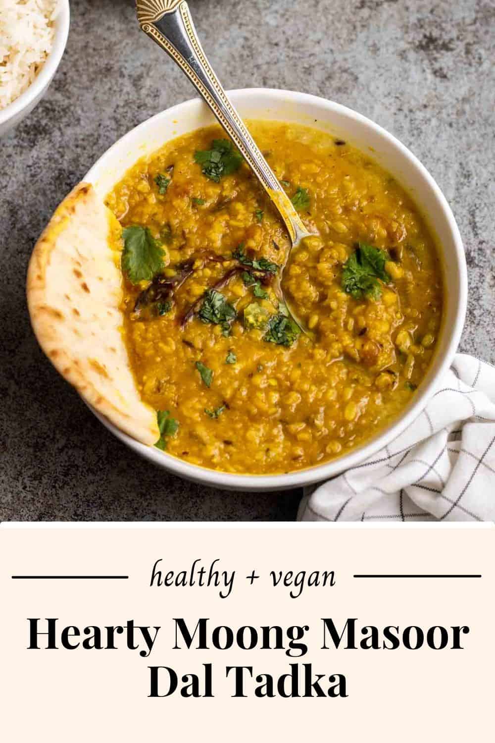 Moong Masoor Dal – My Plantiful Cooking